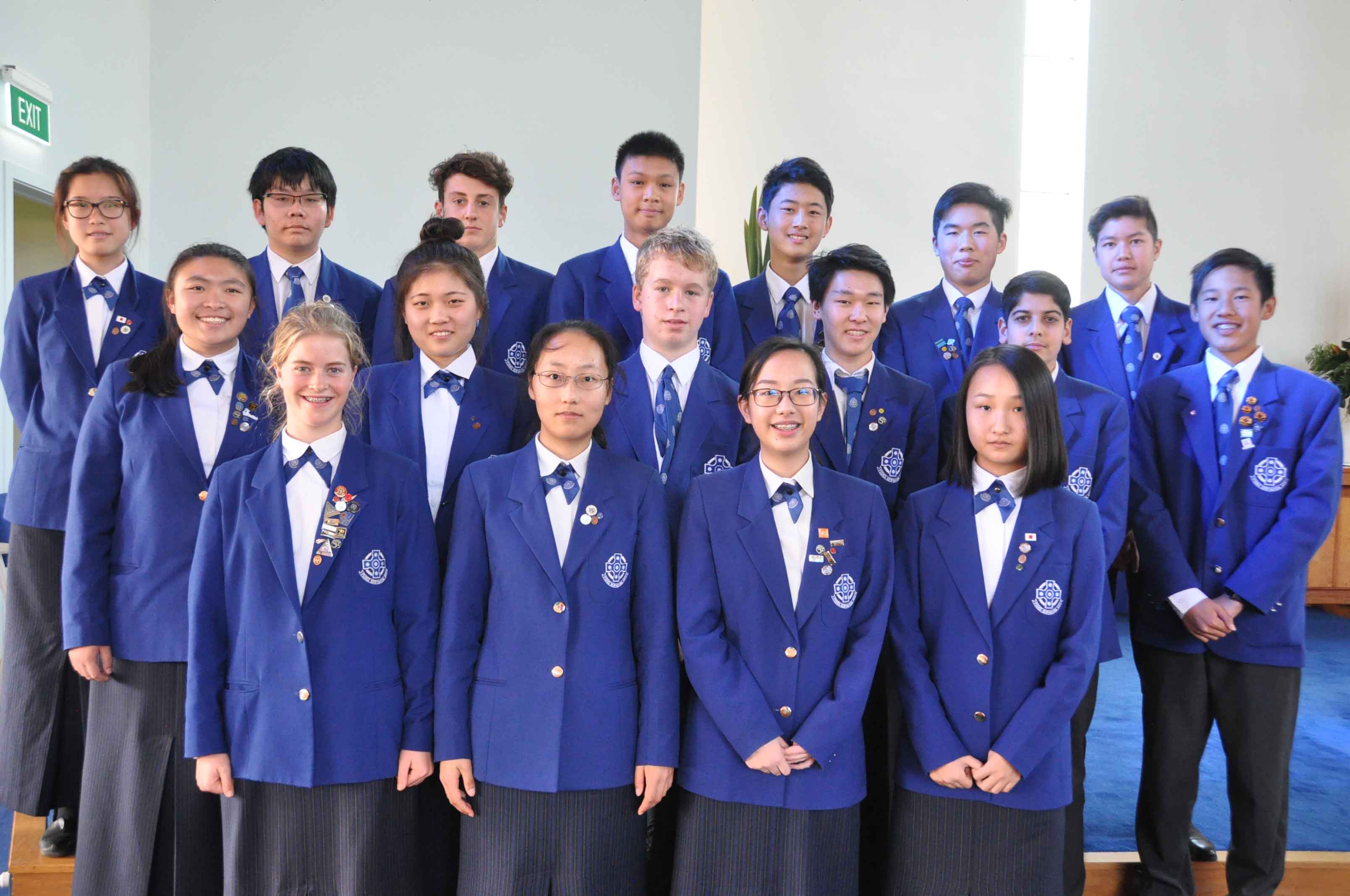 Saint Kentigern :: College Semester 1 Academic Colours and Honours 2016